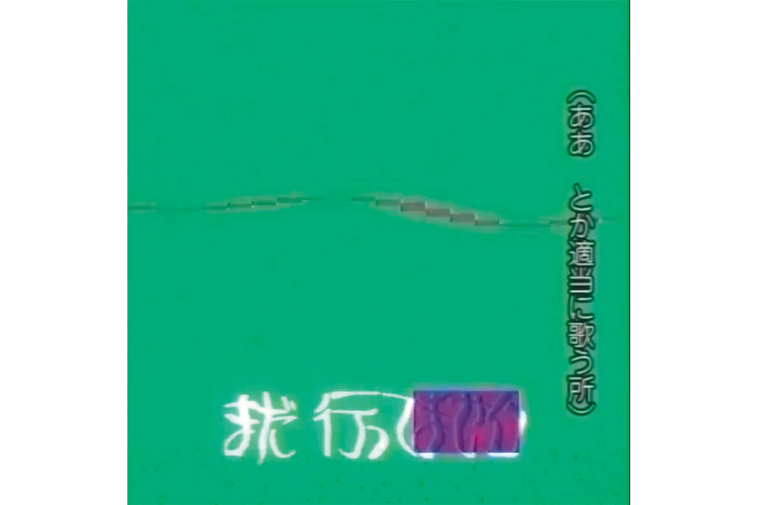 MBSアナウンサー・福島暢啓が、時代錯誤の“アナクロ映像”に迫る | ブルータス| BRUTUS.jp