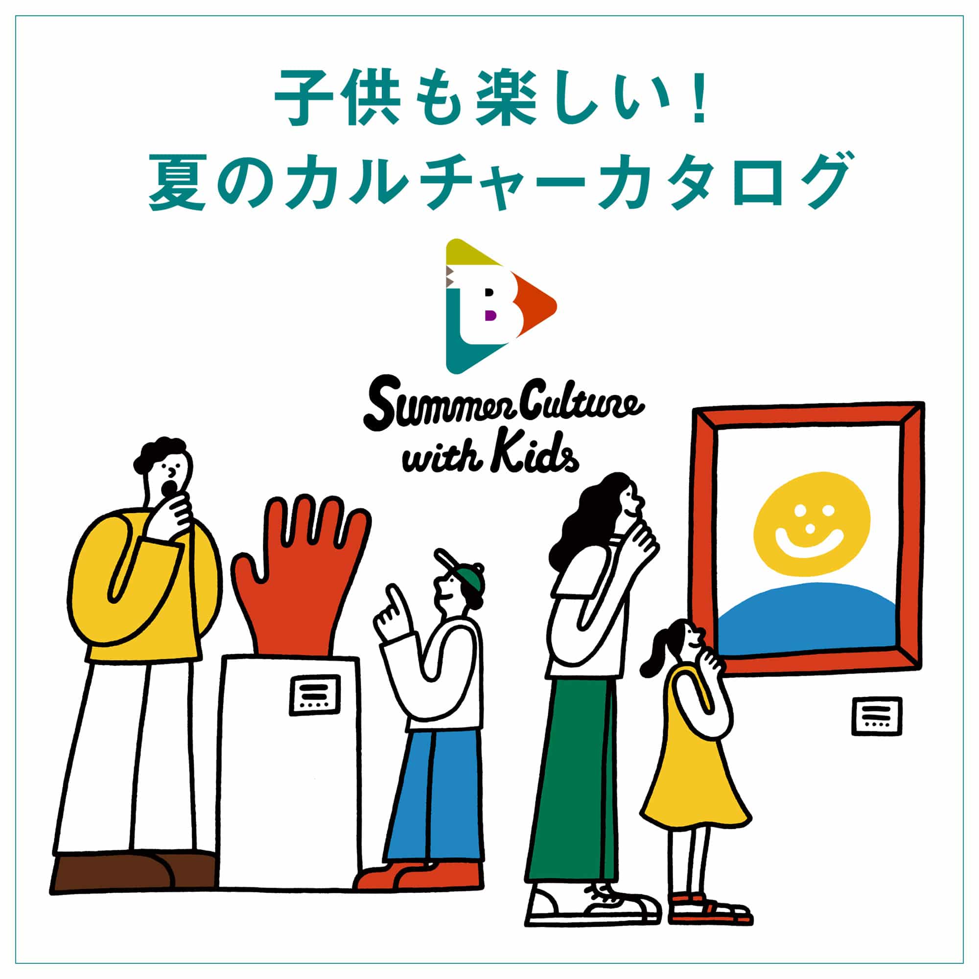 Chuck Krall（フォトグラファー）の自宅。LAダウンタウンで出会った、アーティストの暮らし方 Vol.3 | ブルータス| BRUTUS.jp